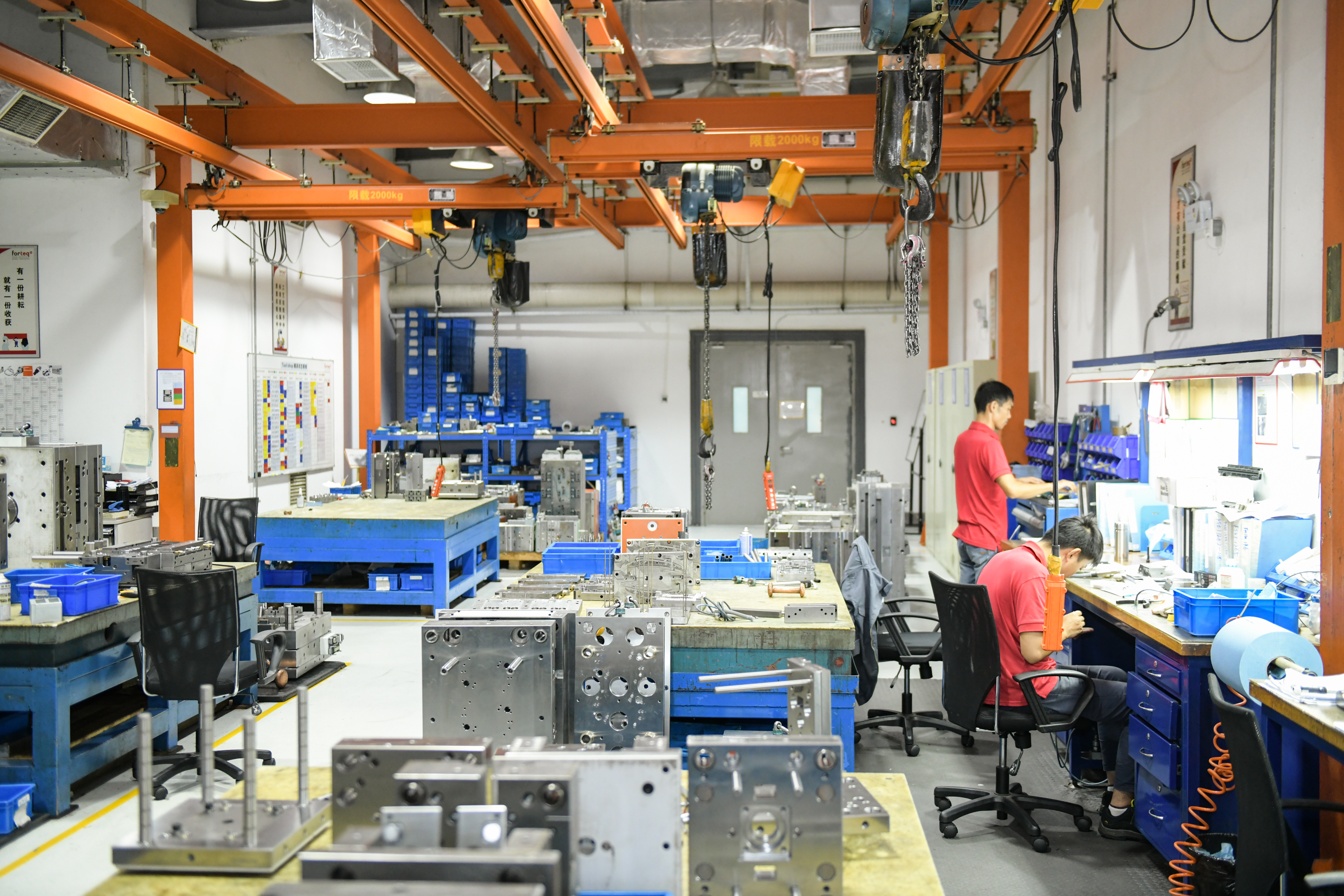 Your specialist in toolmaking and molded plastics | forteq Group