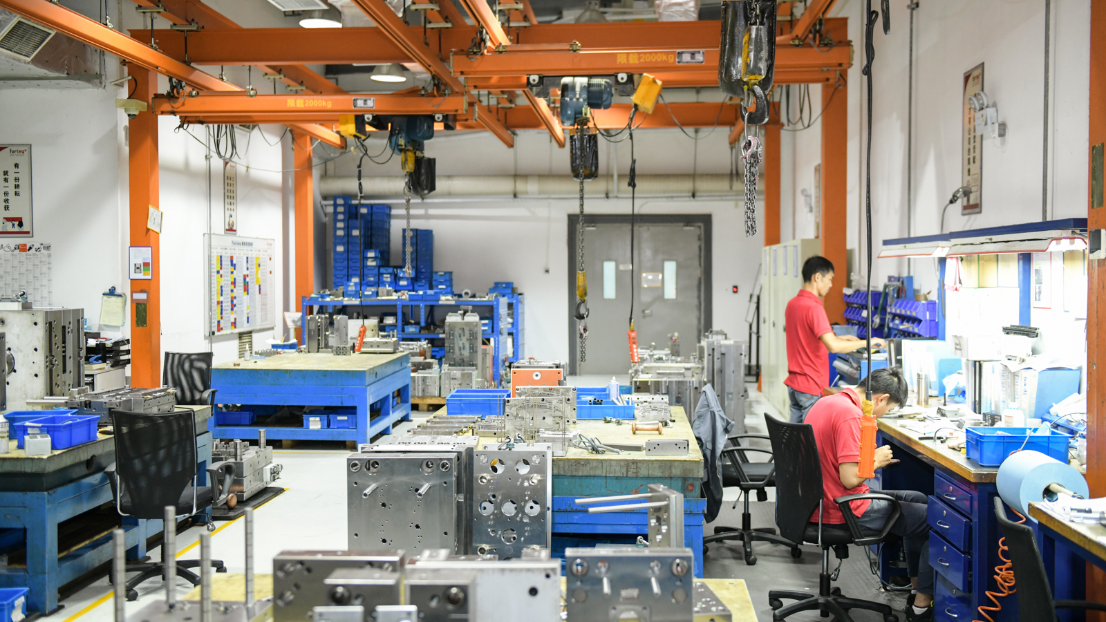 Learn about the capabilities at our Suzhou, China plant | forteq Group